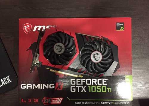 MSI GTX 1050ti 4GB