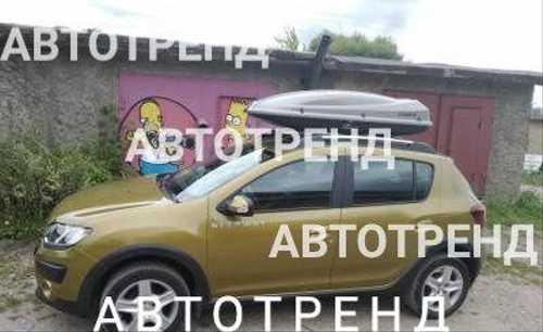 Бокс на крышу багажника renault