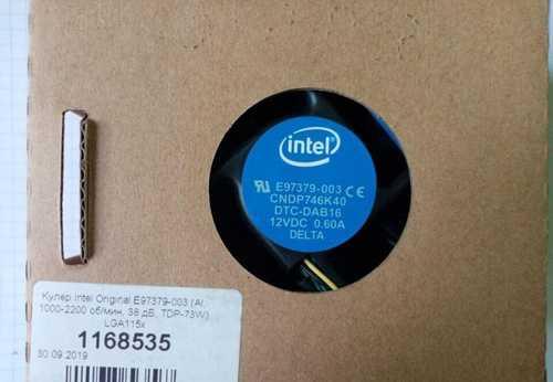 Кулер Intel Original E97379-003