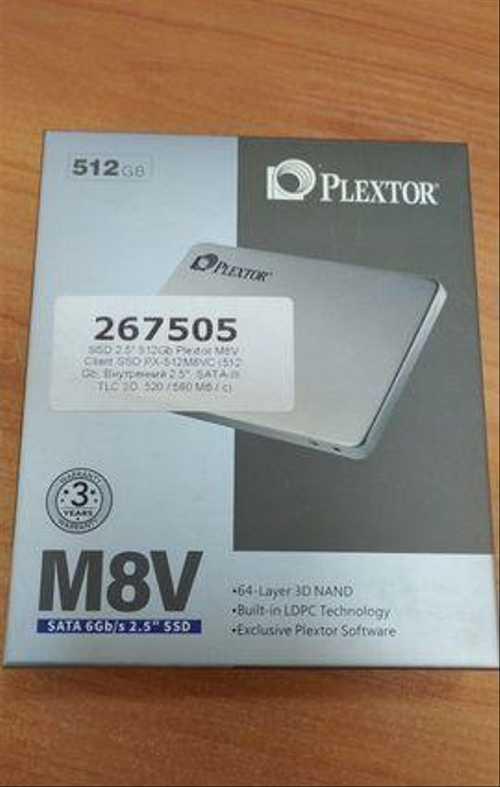 Ssd Plextor M8V 512GB
