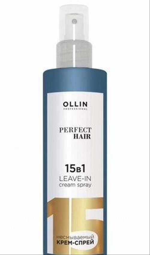 Ollin perfect hair 15 в 1 Несмываемый крем-спрей 2