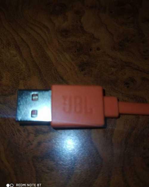 USB зарядка JBL