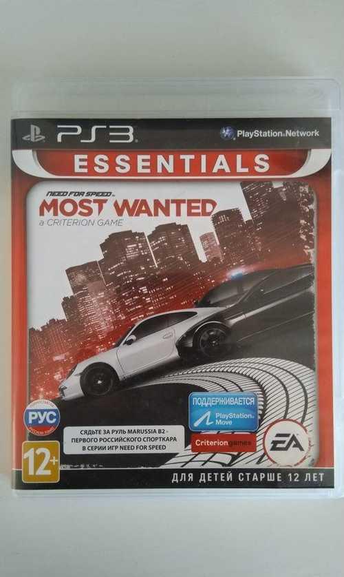 Игры для PS3 NFS Most Wanted