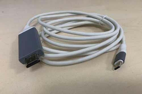 Кабель USB Type-C - hdmi 1.8 м - белый