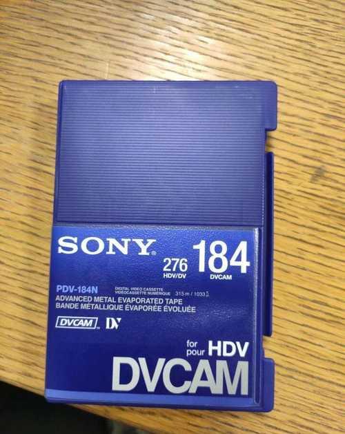 Видеокассеты sony dvcam HDV 184