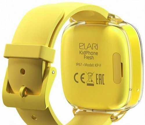 Детские умные часы Elari KidPhone Fresh