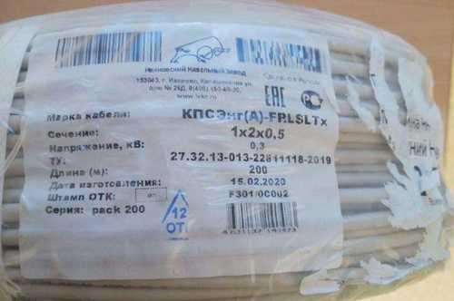 Кпсэнг (а) frls ltx 1x2x0.5