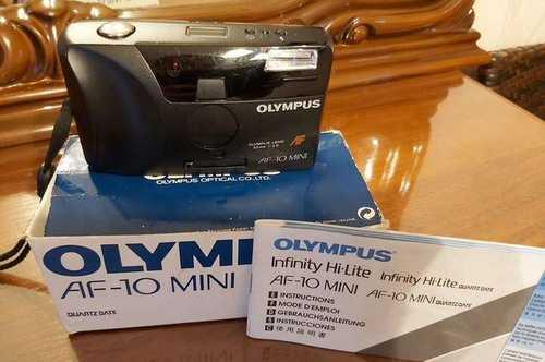 Плёночный фотоаппарат olympus AF-10mini