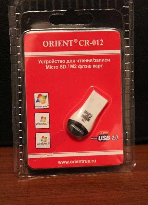 Картридер Orient CR-012 (новый)