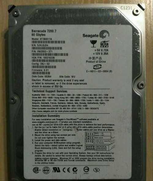 Жесткий диск IDE SATA 80Gb 250Gb