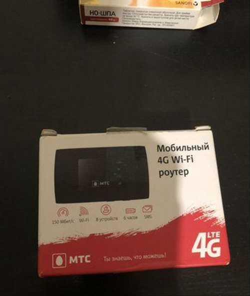 ZTE MF920/МТС 835F 3G/4G LTE мобильный wifi роутер