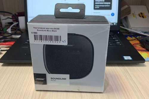 Портативная акустика Bose SoundLink Micro