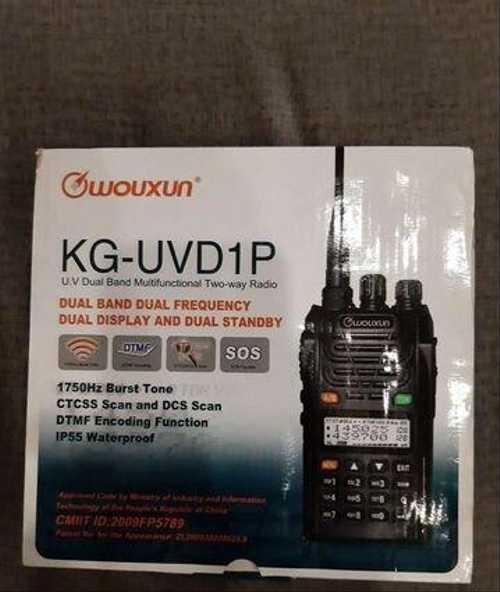 Радиостанция Wouxun KG-UVD1P