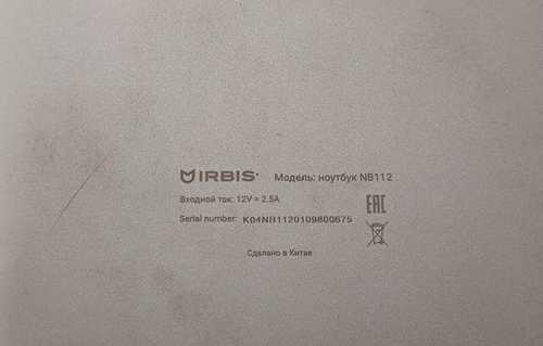Ультрабук irbis nb112 (11,6")
