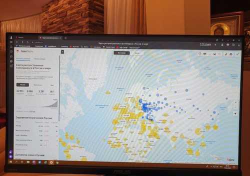 Монитор asus vp249h 24