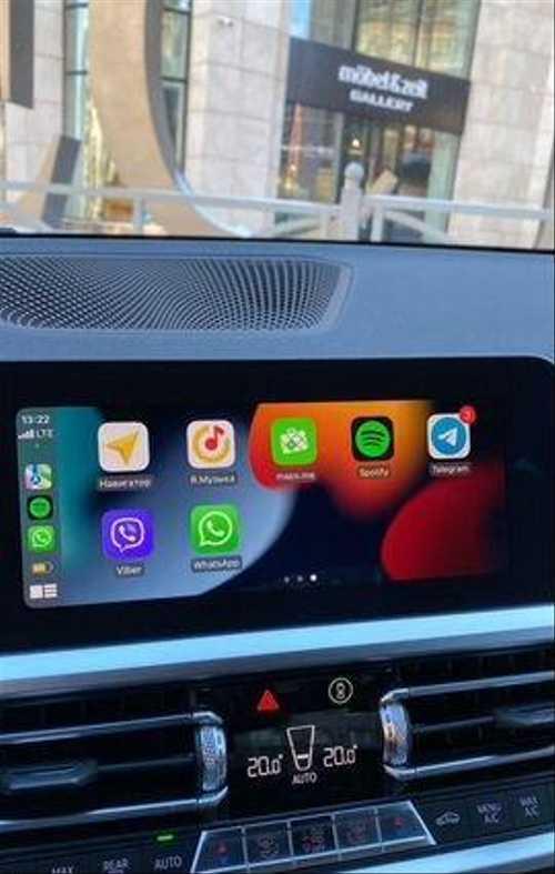 Активация CarPlay BMW g20 g22 f30 f48