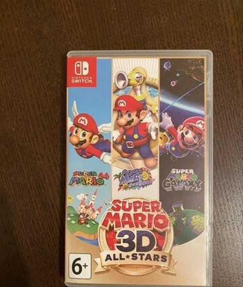 Super Mario 3d all stars Switch
