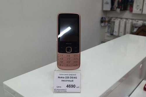 Nokia 225 ds/4g blue