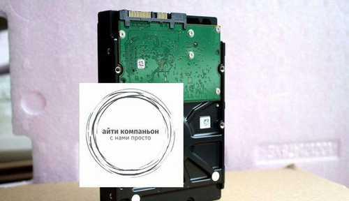 Seagate 4 тб