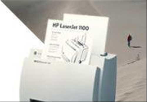 Лазерный принтер HP LaserJet 1100