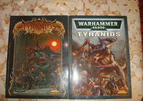 Warhammer 40000 tyranids Codex