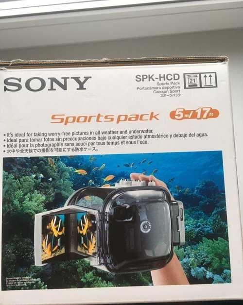 Аквабокс sony SPK-HCD Sports pack