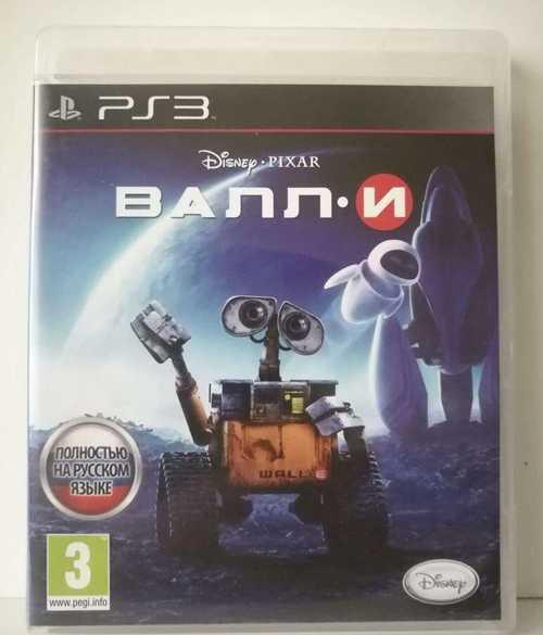 Валл-И ps3