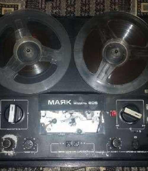 Катушечный магнитофон "Маяк-205"