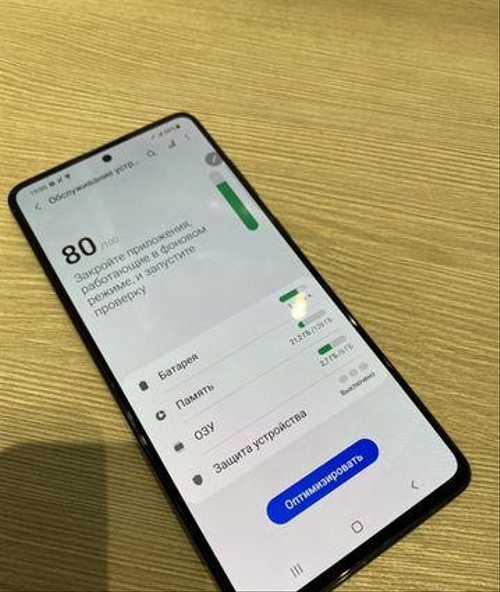 Телефон Samaung Galaxy S10 lite