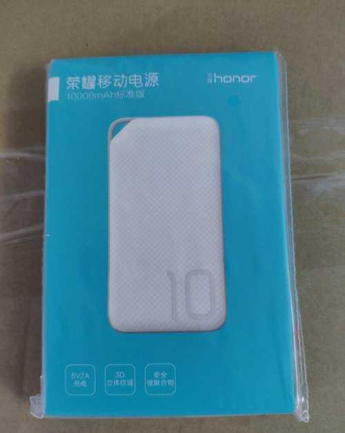 Powerbank Honor 10000mAh