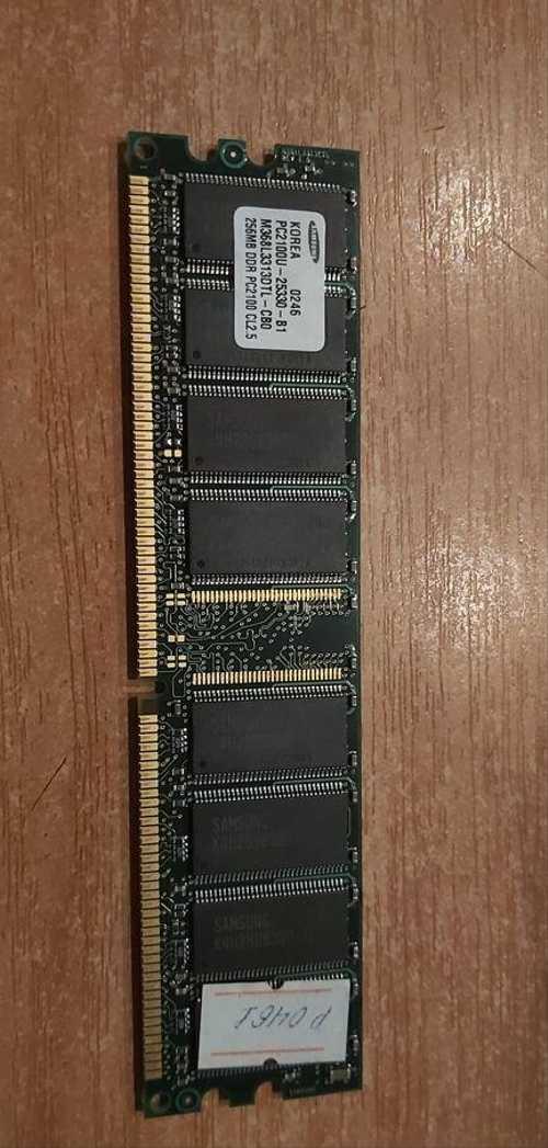 Озу (RAM) 256мб DDR PC2100 Samsung korea