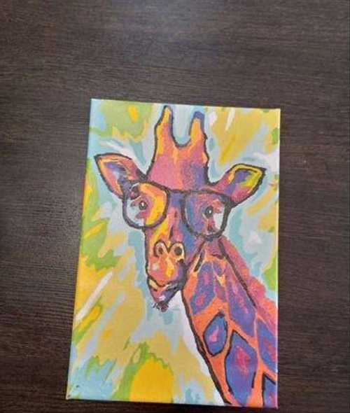Картина " милый жираф"