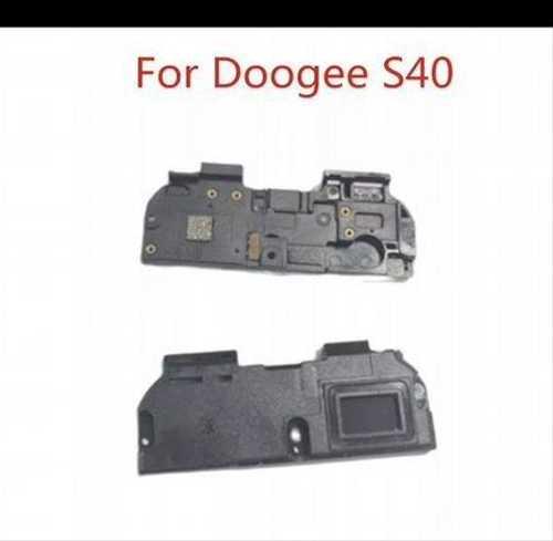 Динамик (Аудиоблок) Doogee S40 / S40 Lite / Pro