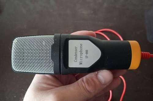Конденсаторный микрофон SF-666