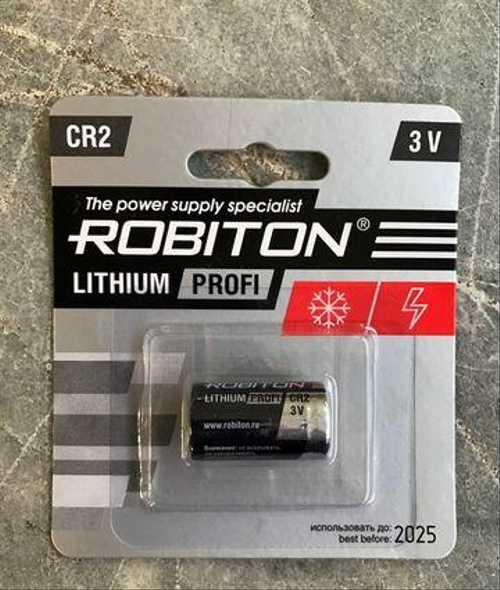 Батарейка Robiton CR2 lithium profi 3V