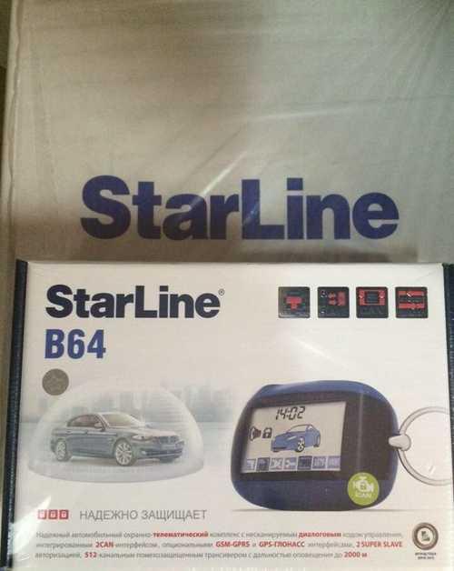 Starline В64 2CAN 2slave T2.0