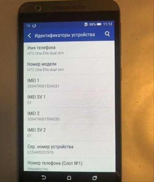 Телефон HTC one e9s dual sim