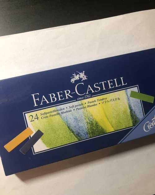 Мягкая пастель Faber-Castell 24 шт
