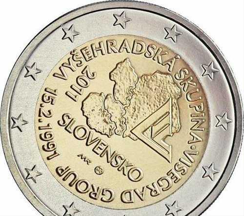 2 евро Вишеградская группа Словакия