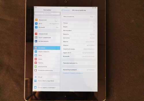 iPad 2 16 Gb LTE