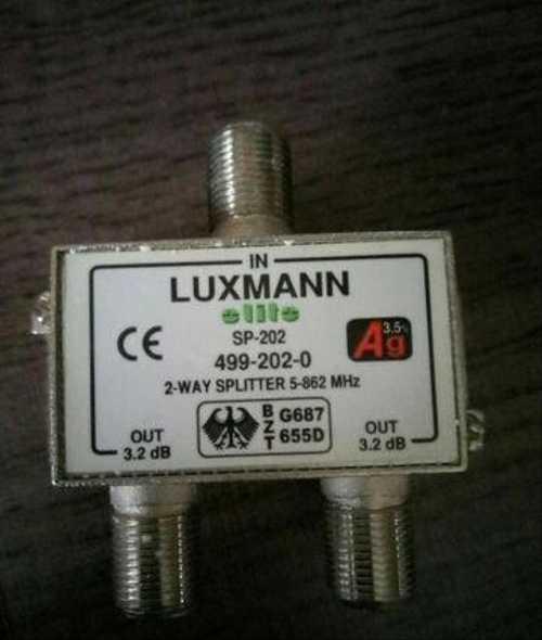 Luxmann la 118 схема подключения