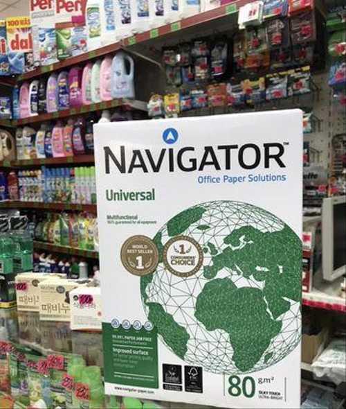 Бумага для принтера Navigator Universal А4 500 л