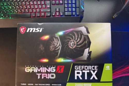 MSI RTX 2080 Super Gaming X Trio