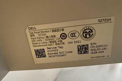 Монитор dell S2721HS 27