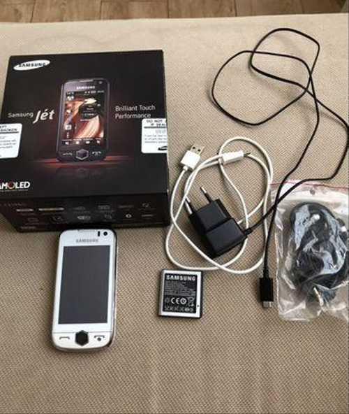 Samsung S8000