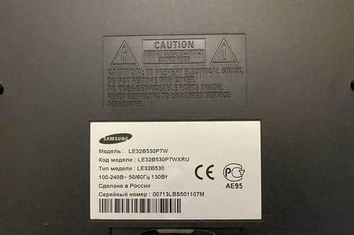 Телевизор Samsung LE32B530P7W