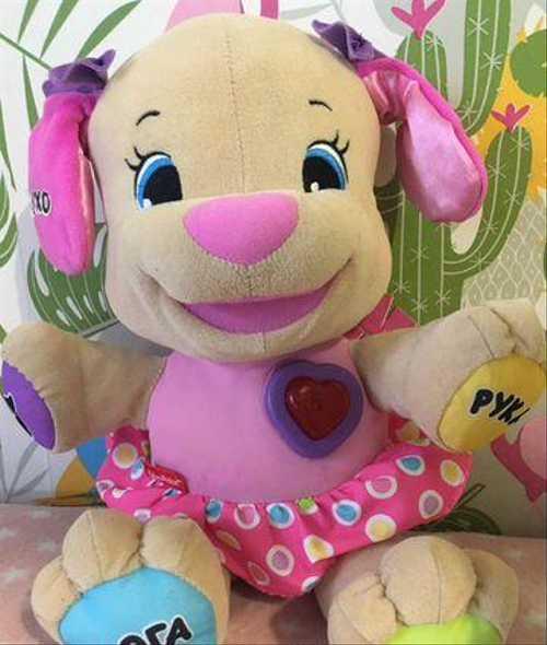 Учёный щенок fisher price