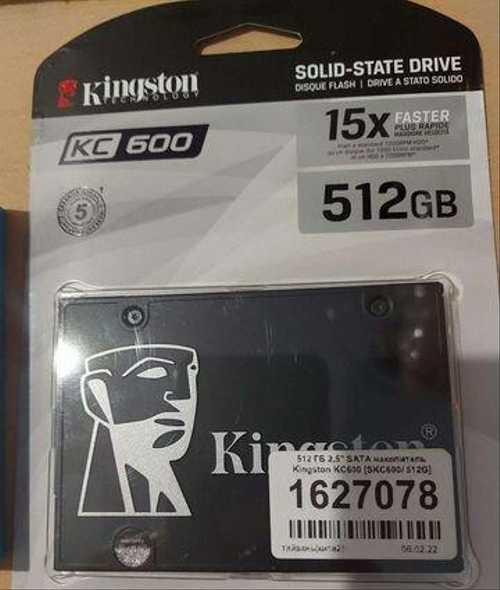 Ssd Kingston KC600, 512gb, новый
