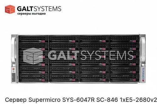 Сервер Supermicro SYS-6047R SC-846 1xE5-2680v2 8GB