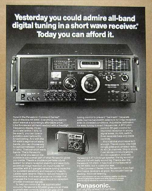 Радиоприемник National Panasonic DR-49.RF 4900